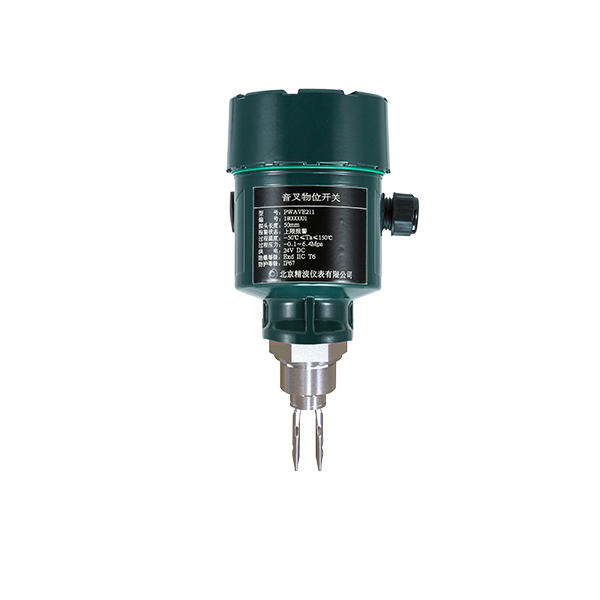 Tuning Fork Level Switch (PWAVE211) – Beijing Precision Wave Instrument ...