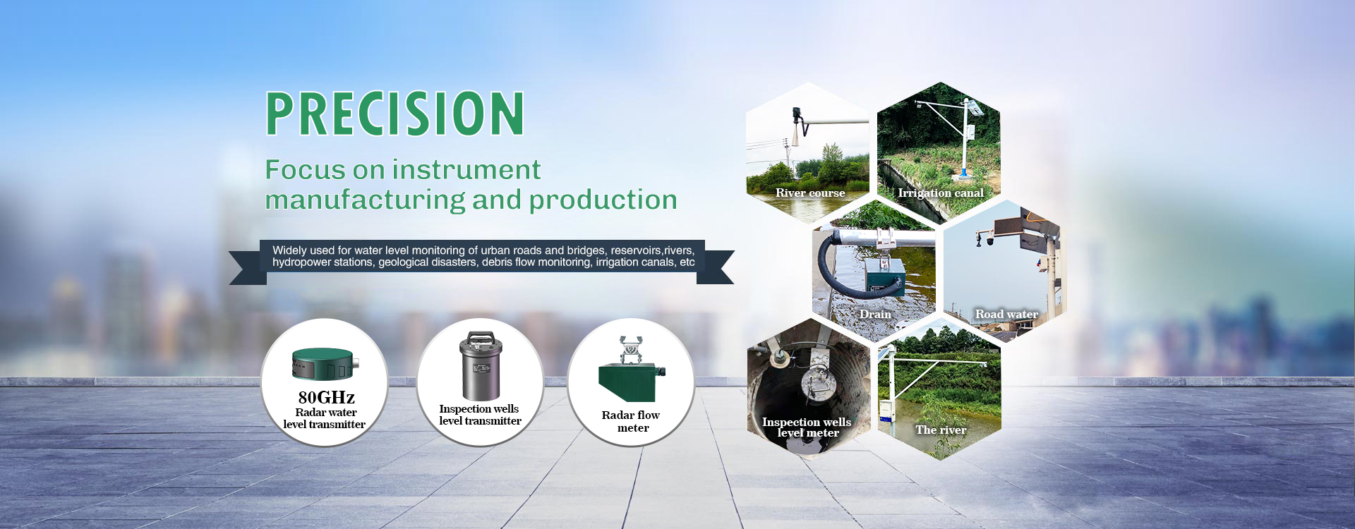 Beijing Precision Wave Instrument Co., Ltd